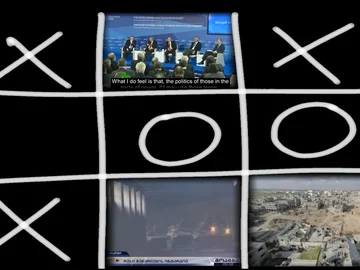 VIDEO.IMAGE - Brain Teaser II